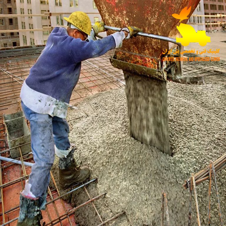 لیست افزودنی های بتن | خرید افزودنی بتن | کلینیک بتن ایران